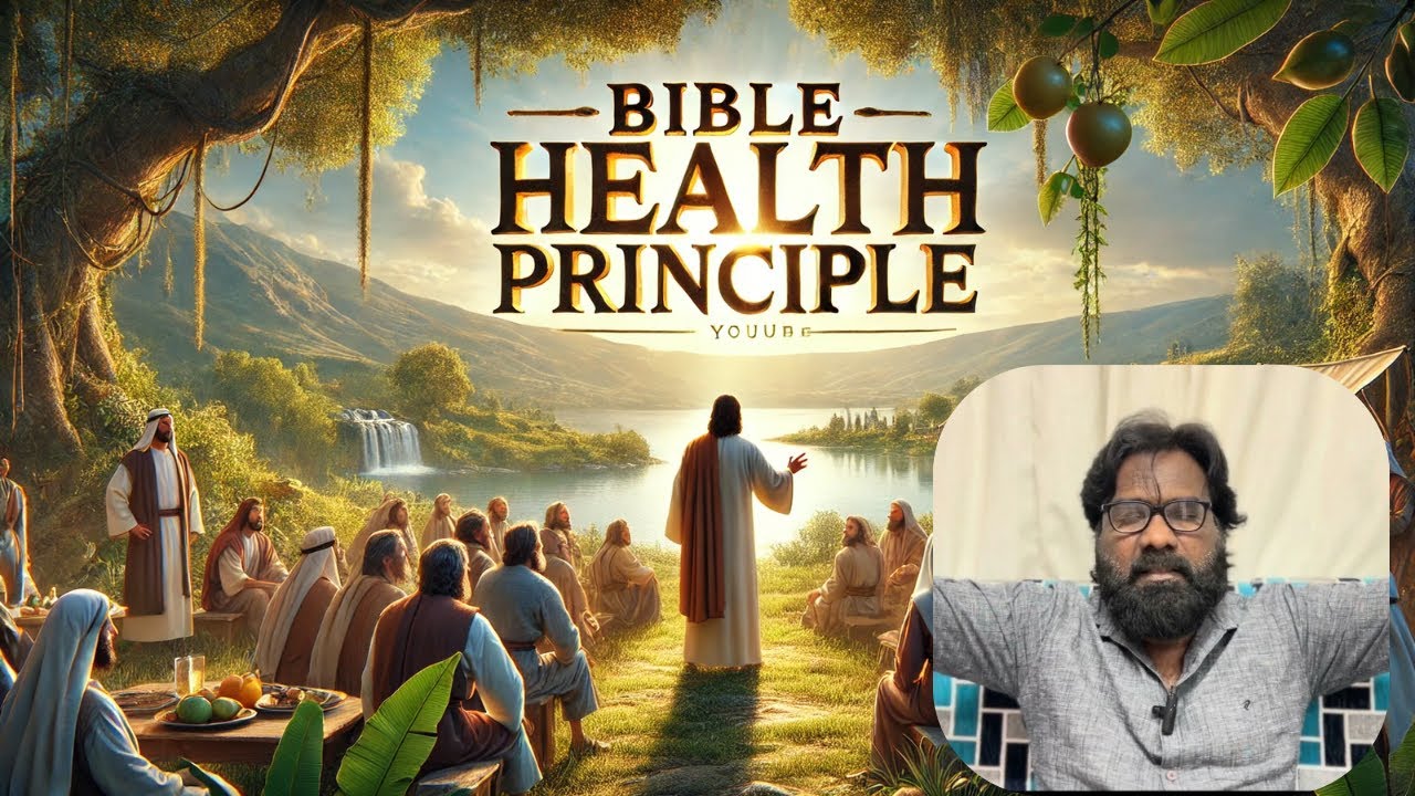 God’s Bible Health Principle | 16-01-2025 | Kindly Share Subscribe ...