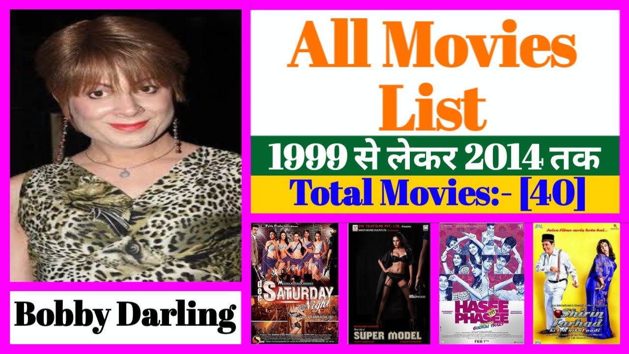 Bobby Darling All Movies List || Stardust Movies List - YouTube