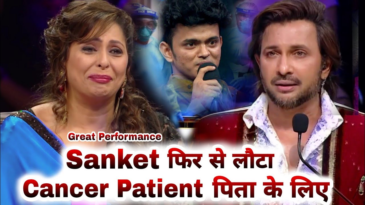 India's Best Dancer 2 Top 5 Osm Come Back Sanket and Anuradha Latest ...