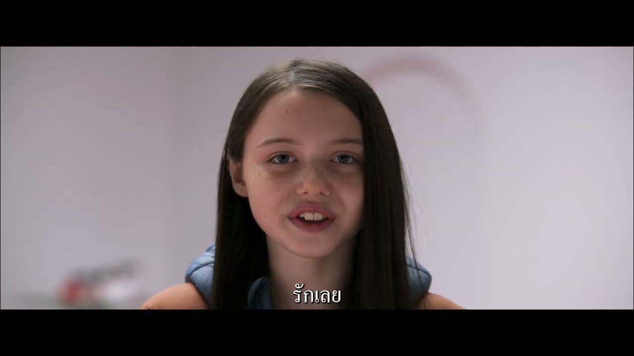 M3GAN | Perfect Toy | YouTube Trueview | UIP Thailand - YouTube