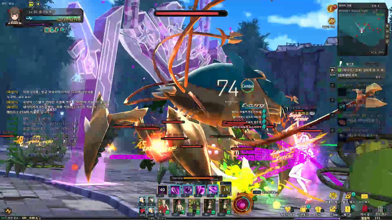 [소울워커/릴리]포식자의 사냥터(MANIAC)(Soulworker/Lily Bloommerchen) - YouTube