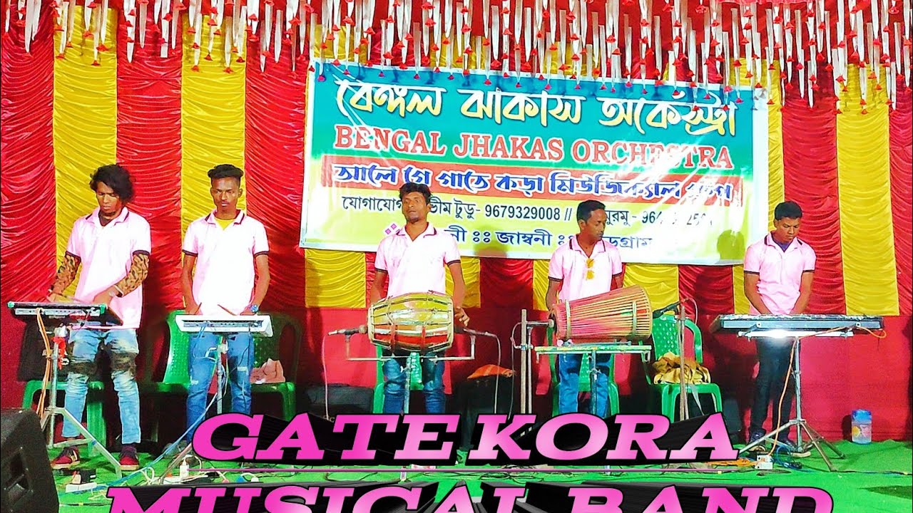 Gidhni Program || Gate Kora Musical Band 2022 - YouTube