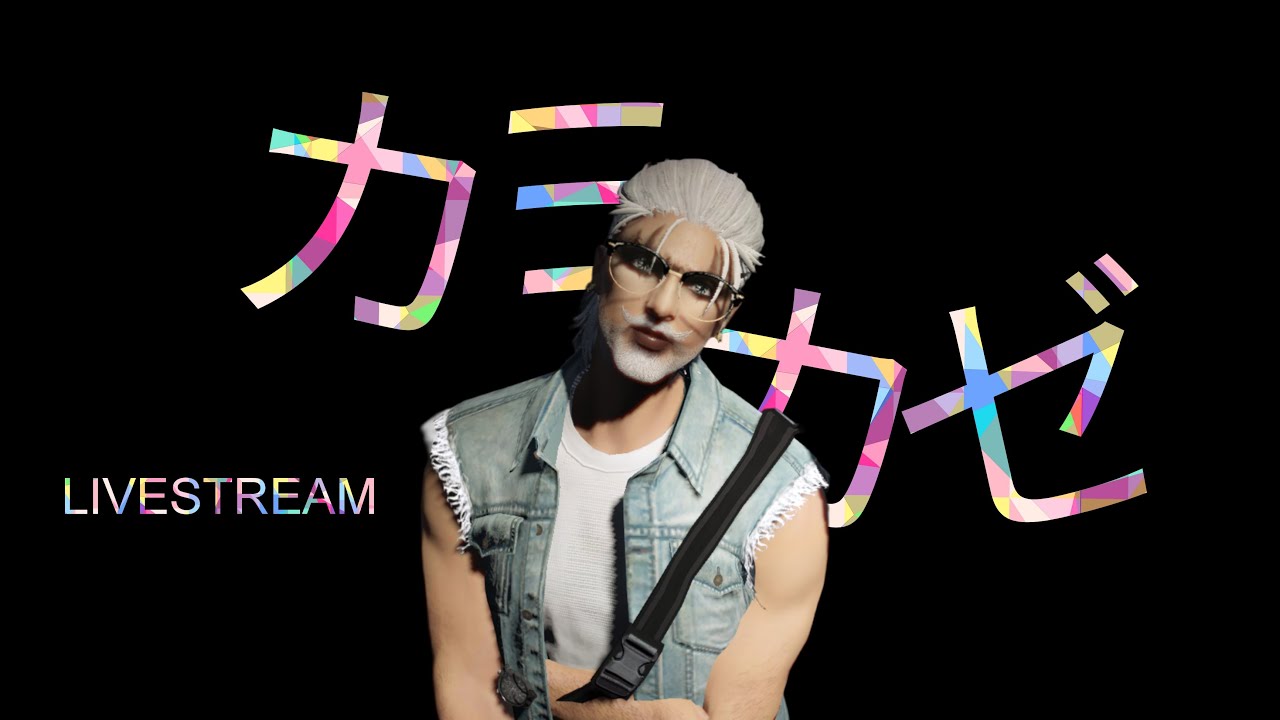 ngpain yakk - YouTube