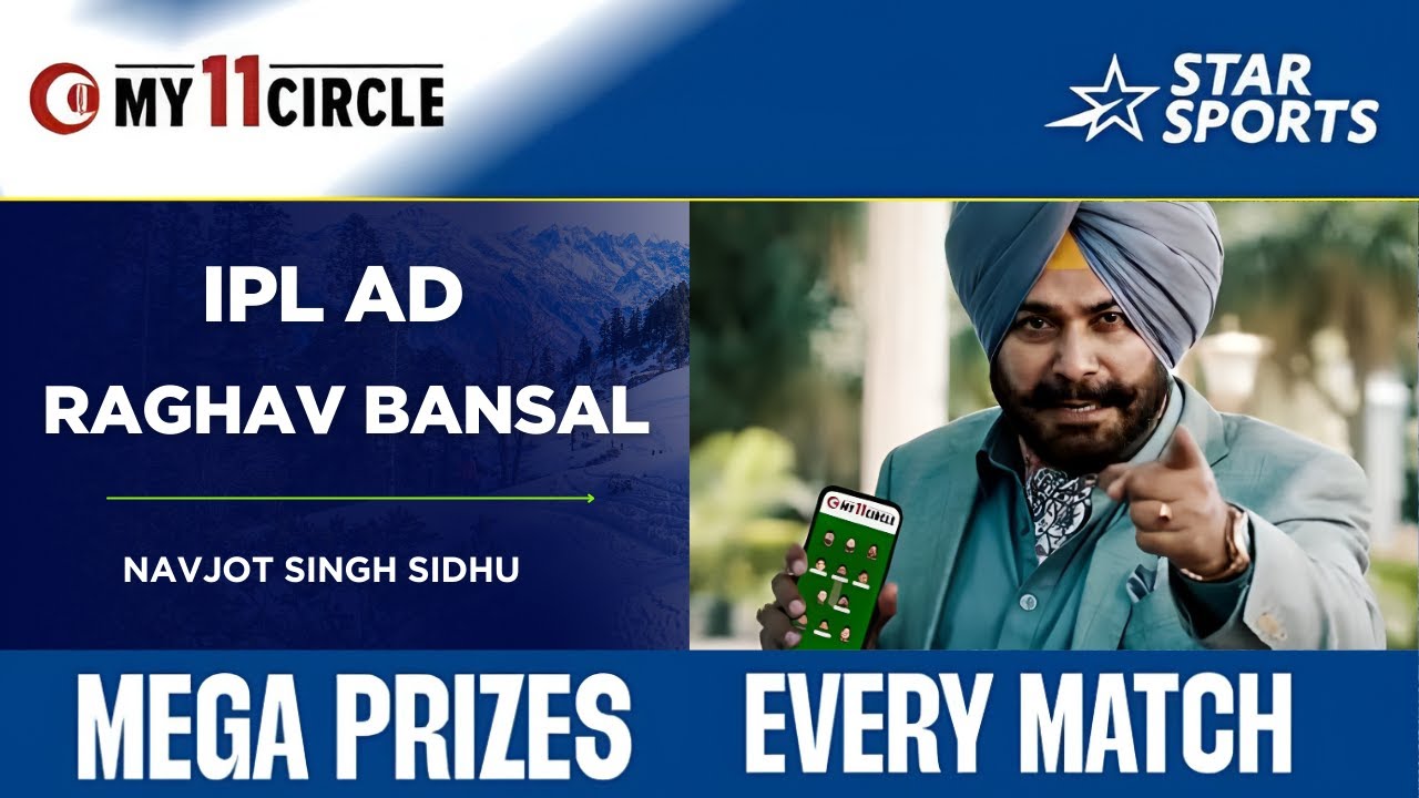 IPL AD | TVC | IPL T20 | MYcircle11 | Starsports | IPL 2025 | AD FILM ...