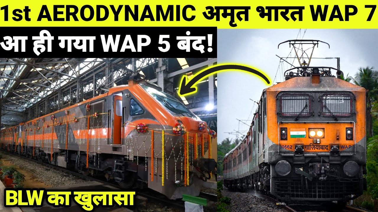 AERODYNAMIC WAP-7 AMRIT BHARAT LOCO PRODUCTION BEGIN 😍 1st AMRIT BHARAT ...