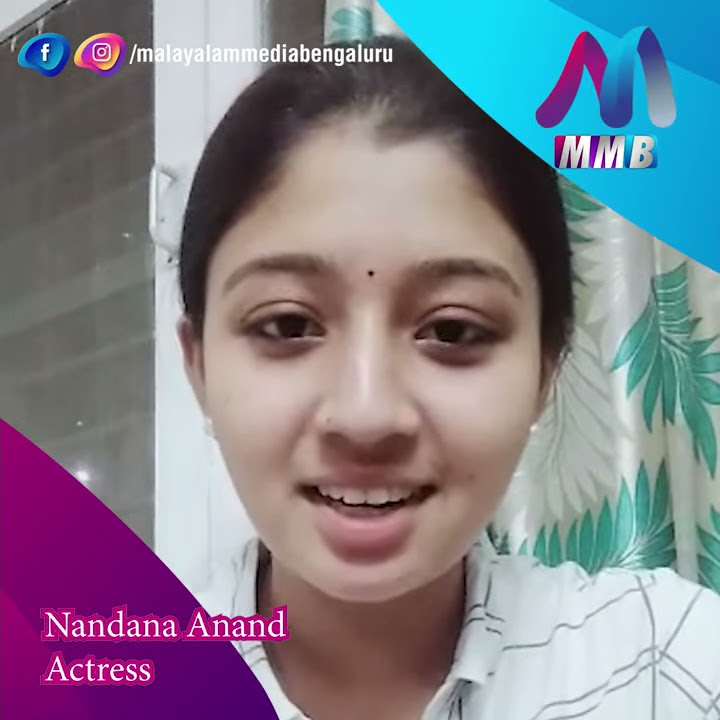 Greetings From Nandana Anand | Actress | Malayalam Media Bengaluru - YouTube