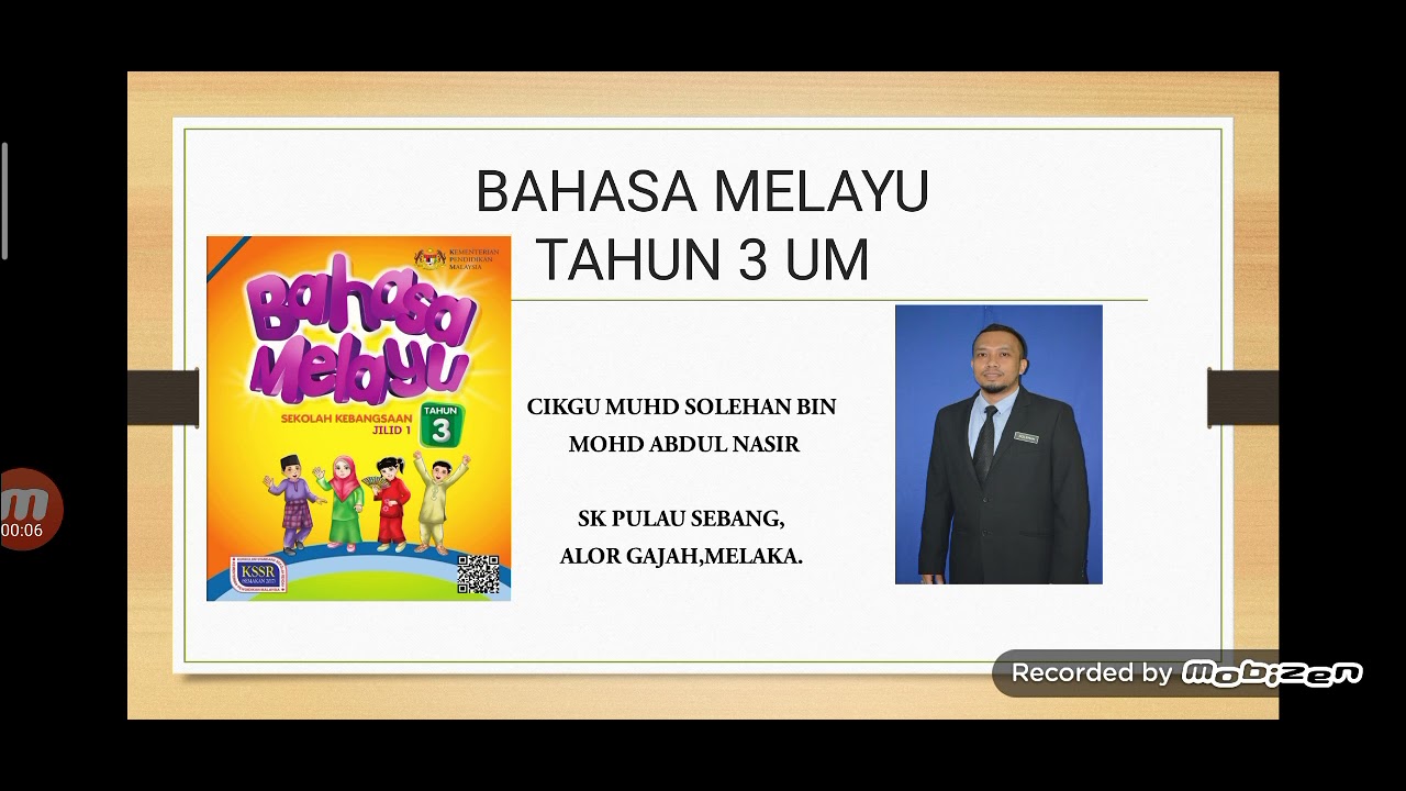 Bahasa Melayu Tahun 3 Memanjat Tembok Tiruan - YouTube