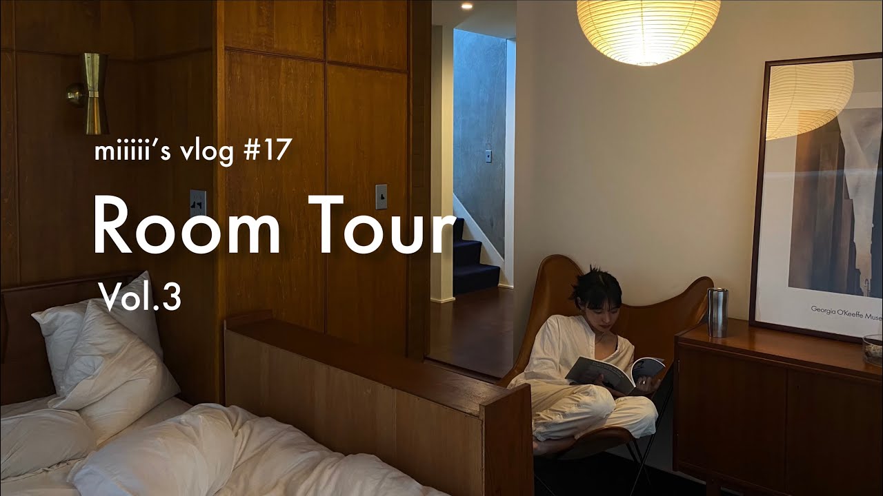vlog#17 Room Tour Vol.3 - YouTube