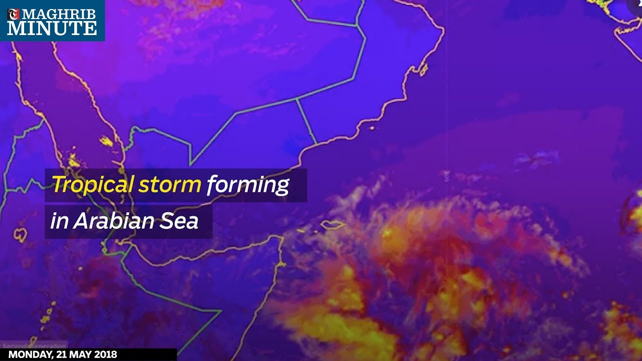 Tropical storm forming in Arabian Sea - YouTube