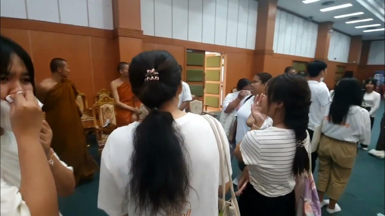 ค่ายภาวะผู้นำนักศึกษาใหม่ 2566 มหาวิทยาลัยมหามกุฏราชวิทยาลัยวิทยาเขตอีสานขอนแก่น - YouTube