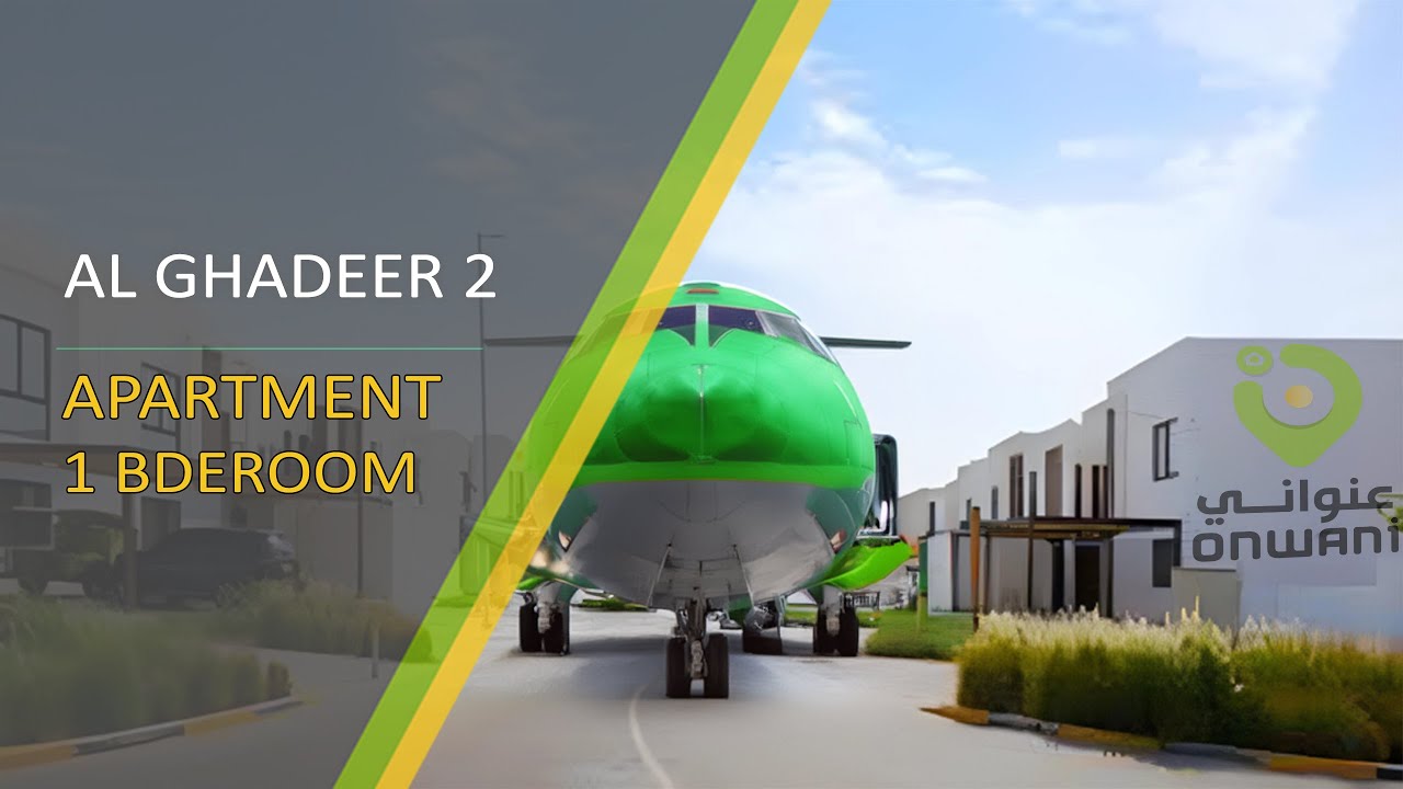 1 BR IN #AL_GHADEER_PHASE_2 😇 CALM COMMUNIT 👨‍👩‍👧‍👦🤩 AMAZING FACILITIES ...