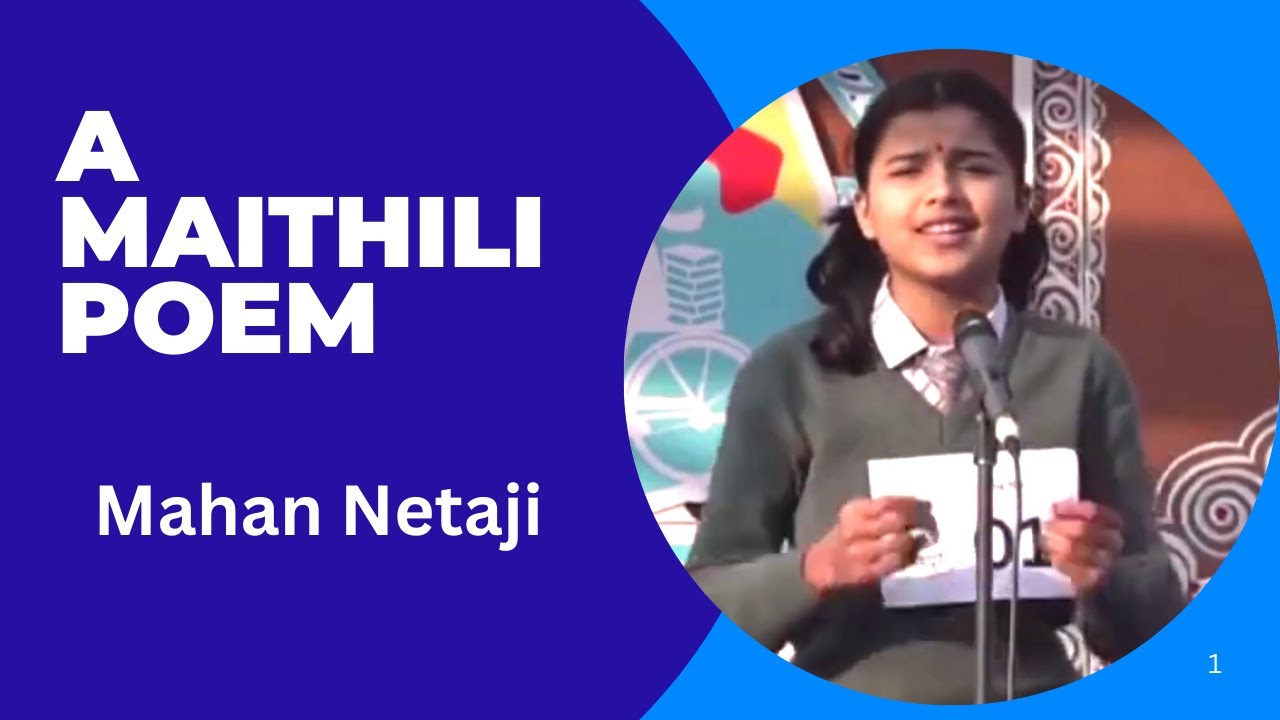 Janakpur Literature Festival || Maithili Poem || Asmita Rani Thakur ...