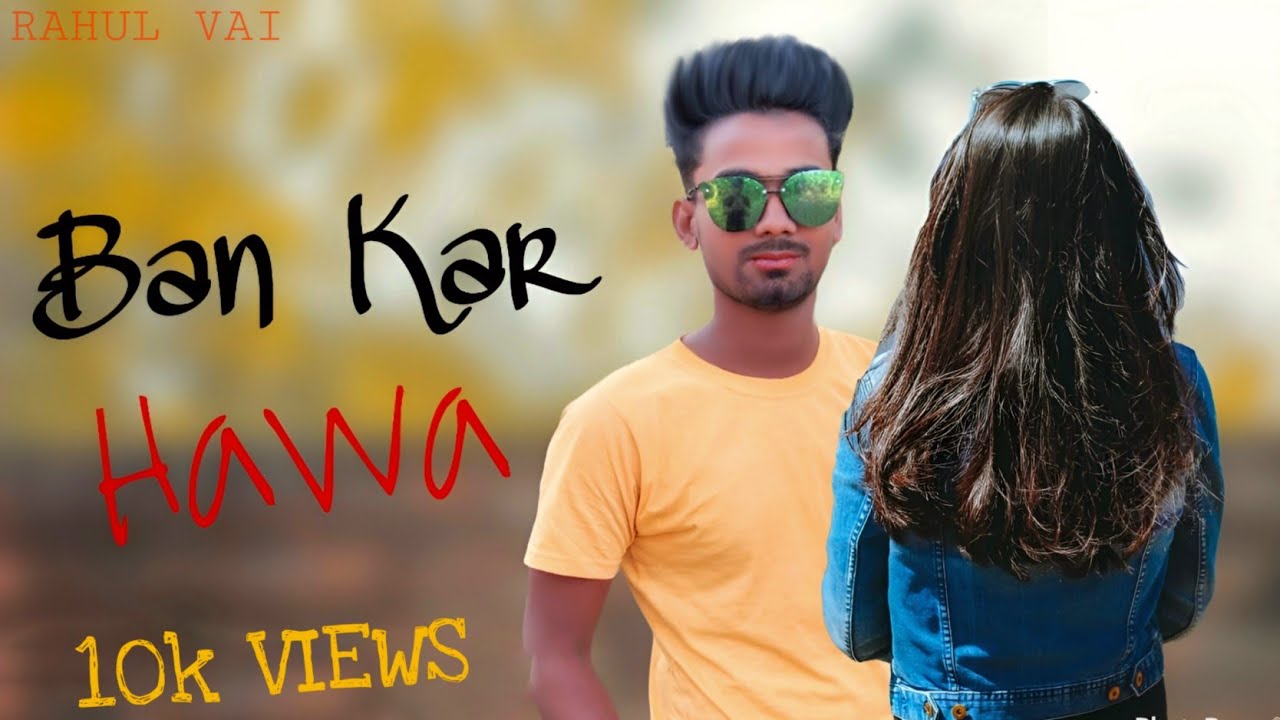 Kahi Ban Kar Hawa | Full Song | Sad Romantic Song | Darpan Shah 🥀ARS ...
