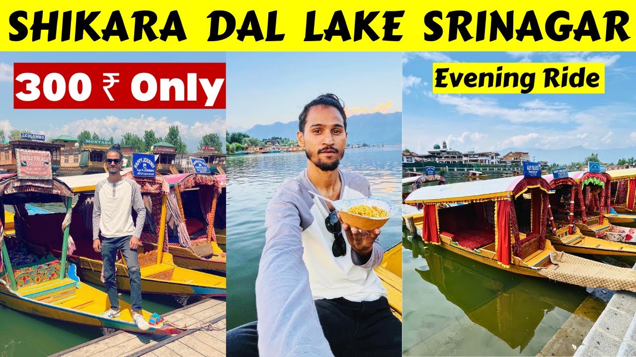 Shikara Ride In Srinagar | Shikara Ride In Srinagar Dal Lake - YouTube