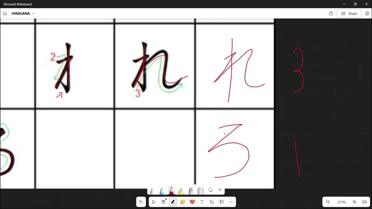(PART 9) How to Learn Japanese from the Beginning HIRAGANA in ENGLISH ...