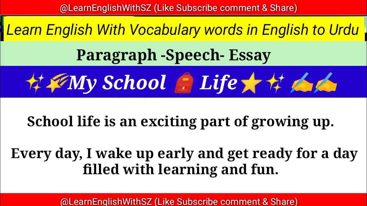 my school life essay | paragraph on my school life | essay for students ...