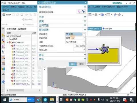 how to program a chamfer on a cnc mill - YouTube
