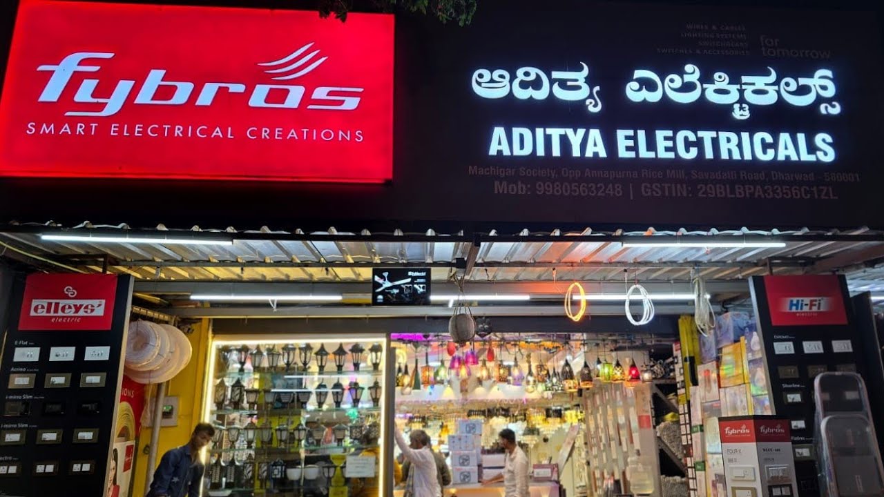 Wholesale Supplier Of All Electrical Accessories | Aditya Electricals ...