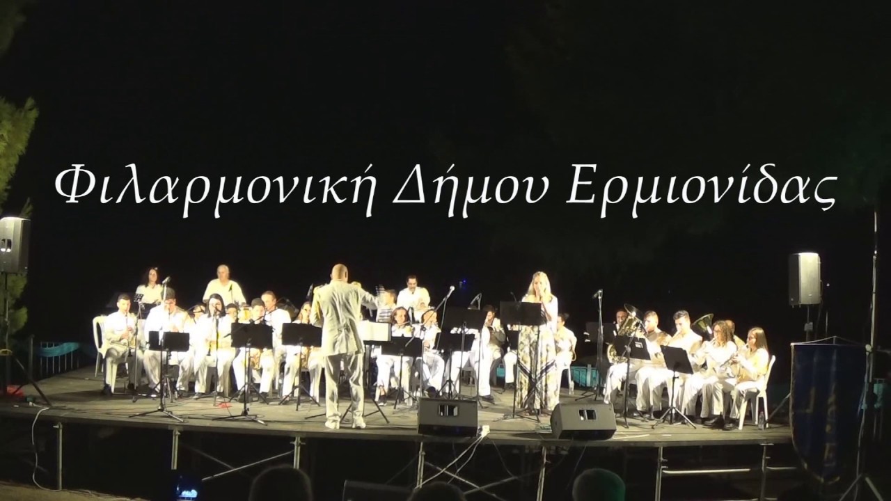 Ελα Πάρε μου Τη Λύπη - Είσαι Ενα Περιστέρι - YouTube