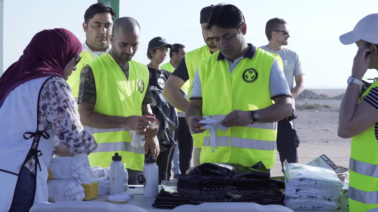 What is Azraq? - YouTube