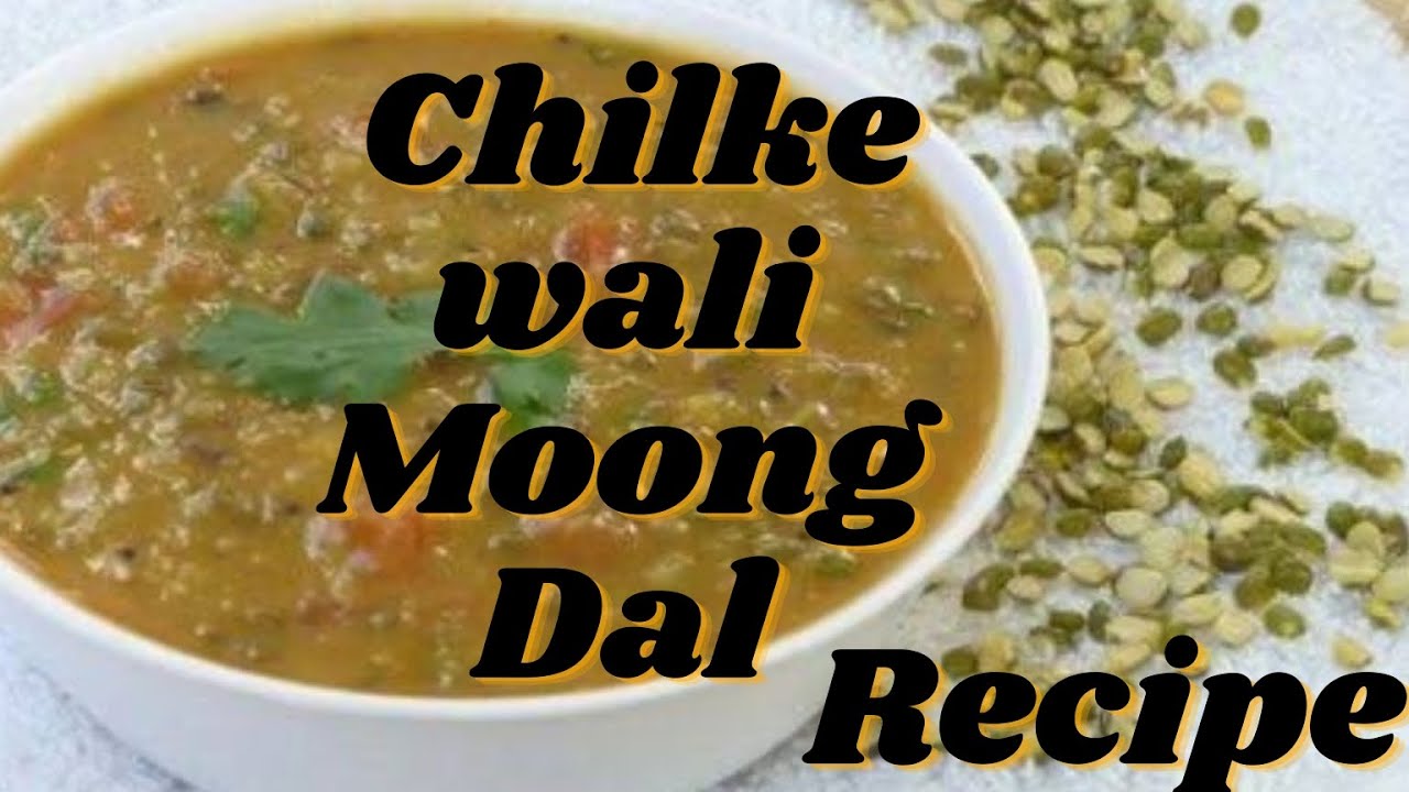 Chilke Wali Moong Dal - YouTube