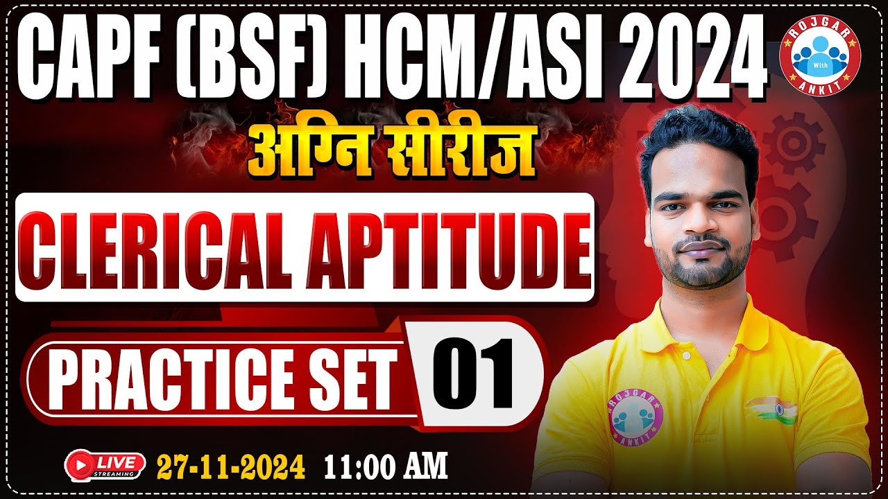 BSF HCM/ASI 2024 | अग्नि सीरीज | CAPF HCM/ASI Practice Set #01 | Clerical Aptitude By Shivam Sir ...