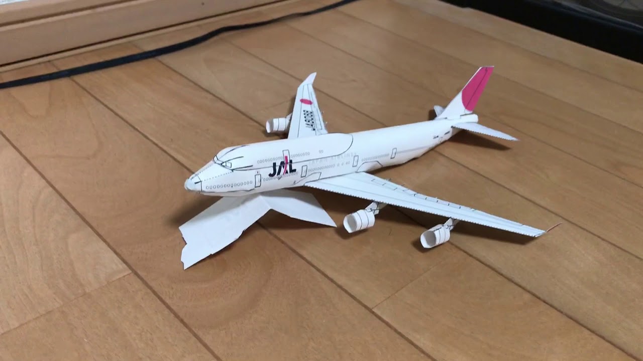 JAL 747-400ペーパークラフト - YouTube