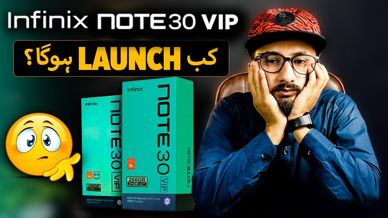😕📱Infinix Note 30 VIP Launch Date & Price in Pakistan 2023 | Infinix ...