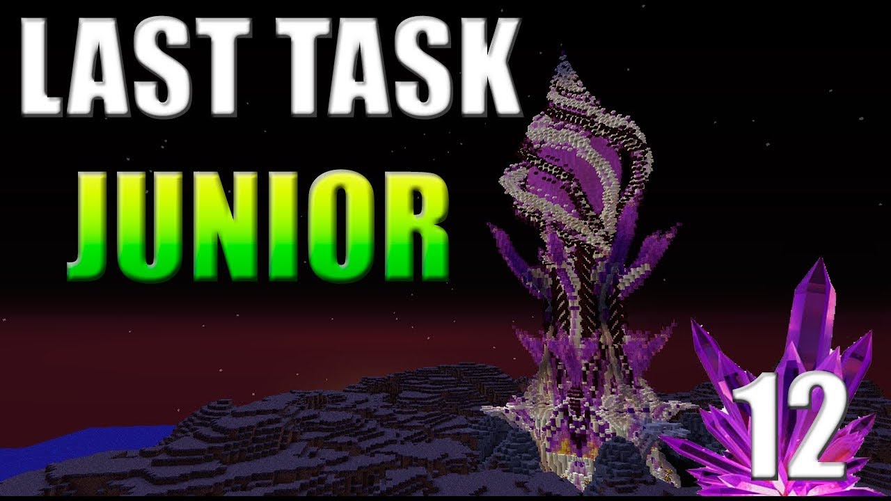 КРИСТАЛЬНАЯ БАШНЯ + СЕЙВ - #LastTask Junior #12 - ВЫЖИВАНИЕ НА СЕРВЕРЕ МАЙНКРАФТ - YouTube