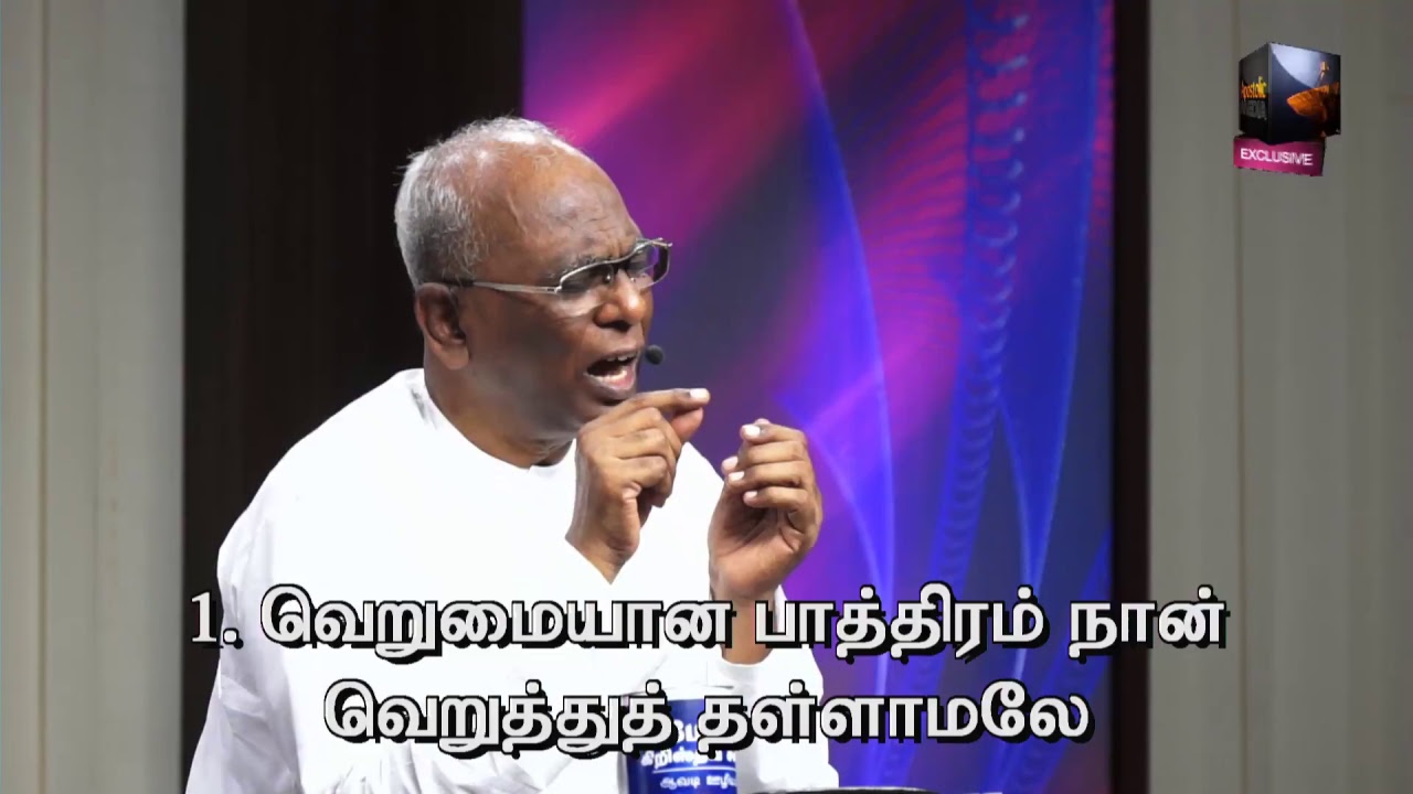 | Sunday Service - 2 | Live | 18 Feb 2018 | ACA AVADI | Live | - YouTube