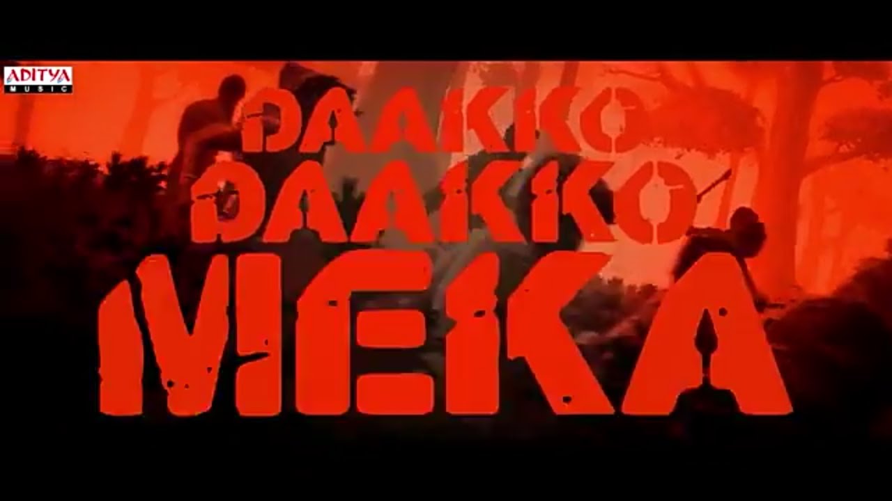 Daakko Daakko Meka Vedio Song Promo || Pushpa || Allu Arjun || DSP ...