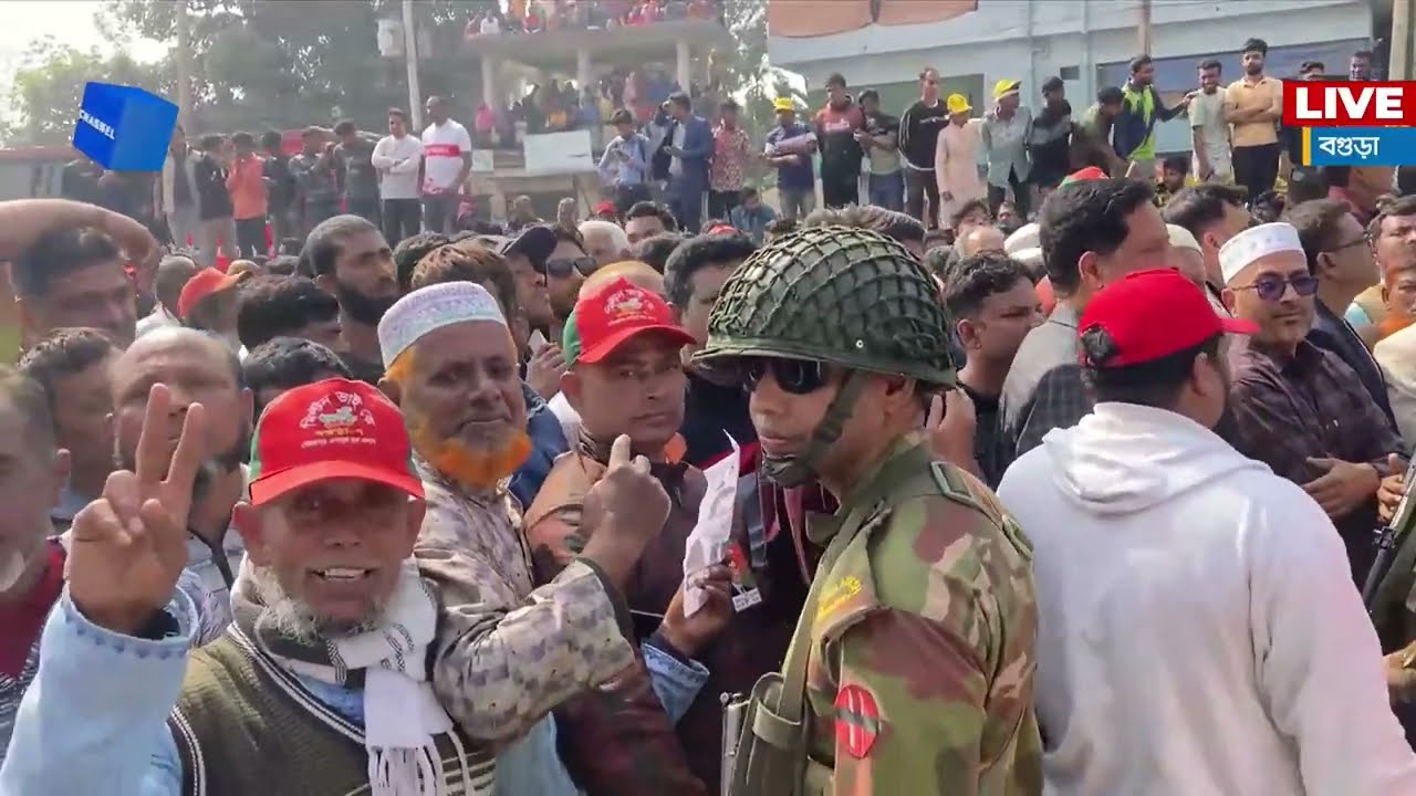 LIVE🔴বগুড়ার শাজাহানপুরে তারেক রহমানের পথসভা থেকে সরাসরি | Channel One ...