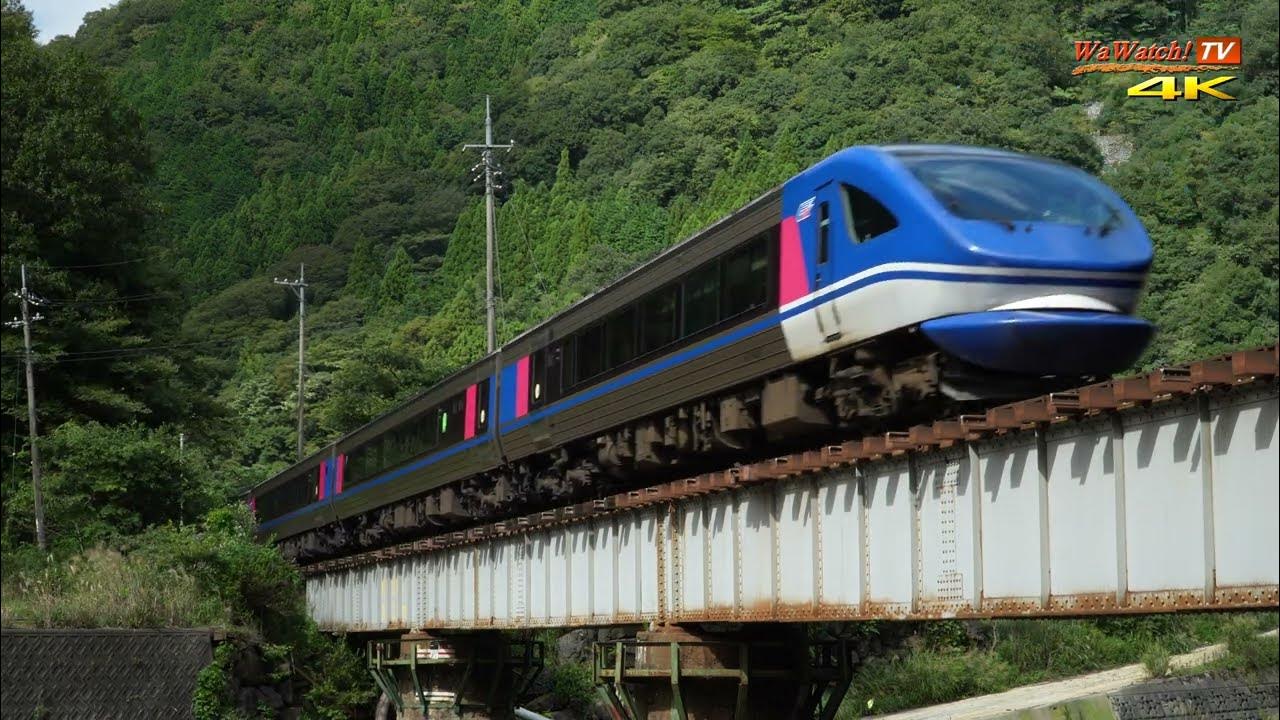HOT7000系特急スーパーはくと 第二智頭川橋梁を行く[4K60P] - YouTube