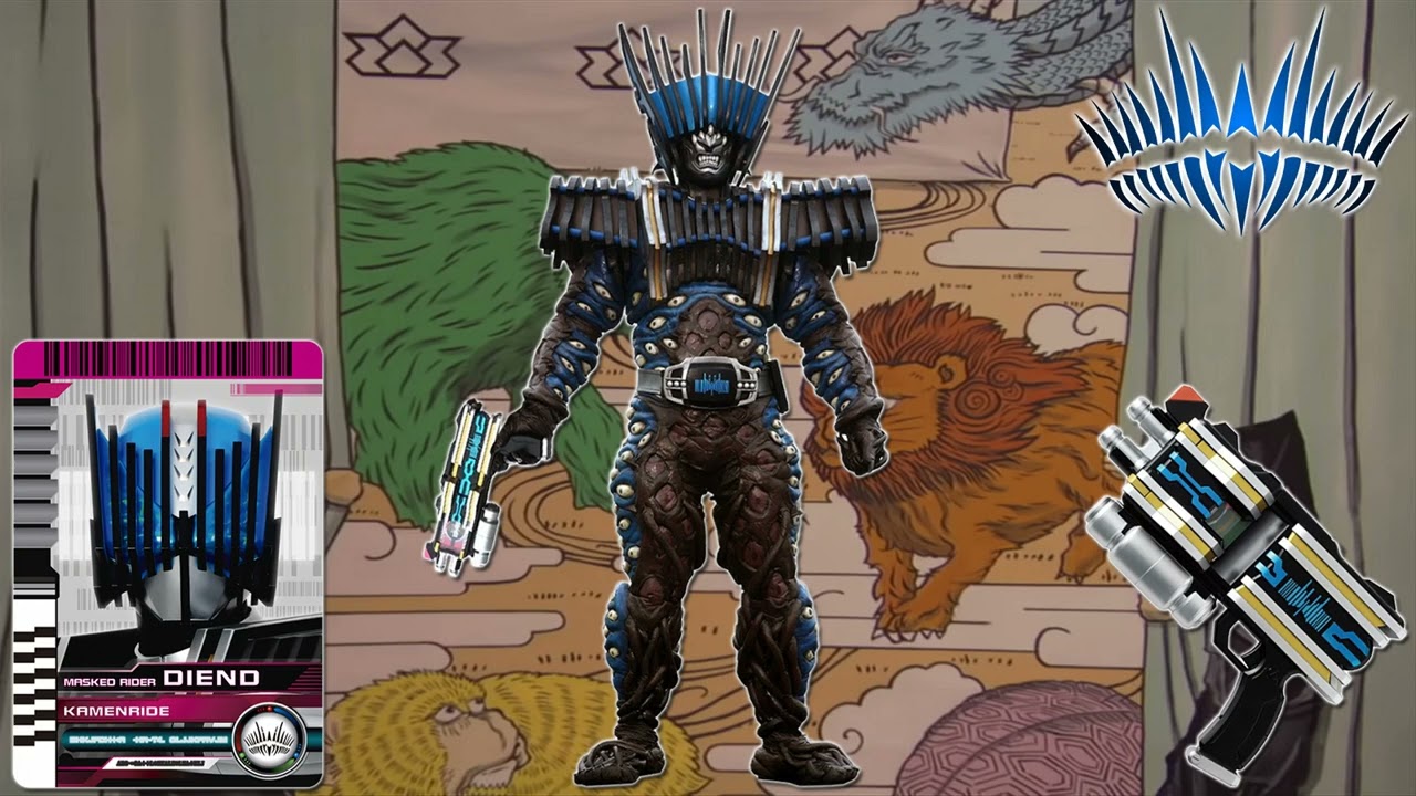 Kamen Rider Dark Diend