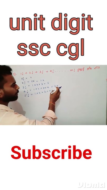 SSC CGL UNIT DIGIT #shortsvideo - YouTube