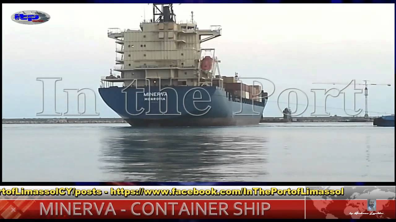 MINERVA - CONTAINER SHIP - YouTube