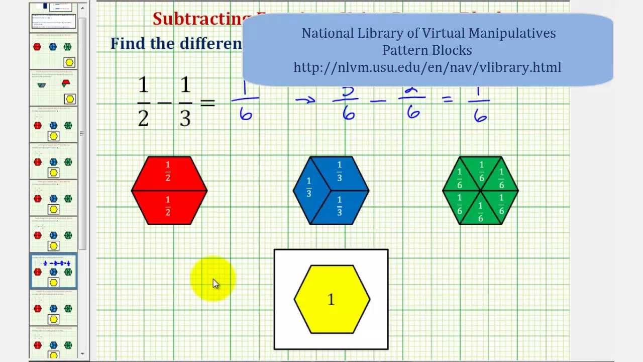 Ex 1 Find The Difference Of Two Fractions Using Pattern Blocks Basic ex-1-find-the-difference-of-two-fractions-using-pattern-blocks-basic