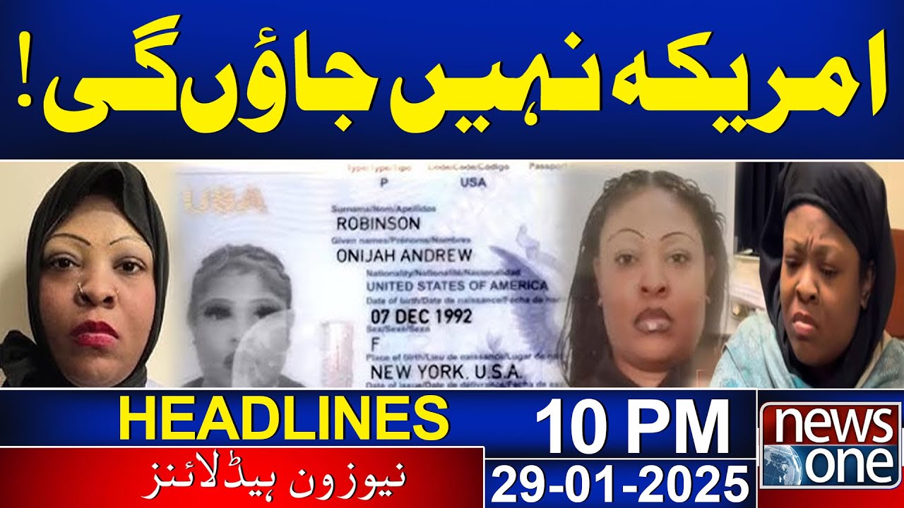 American woman refuses to leave Pakistan despite 'failed love story ...