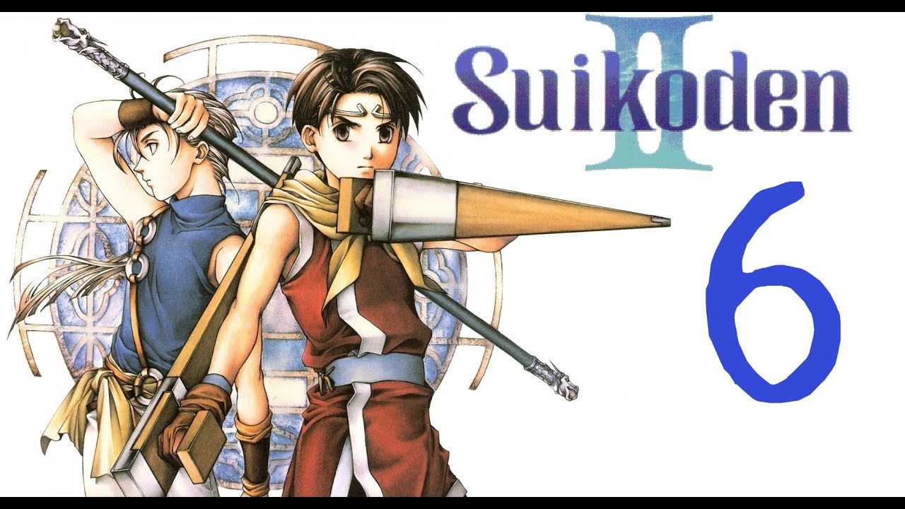 เกมเก่า'90 | ตำนาน 108 ดารา Suikoden II | ตอนที่ 6 | MaoGaming - YouTube