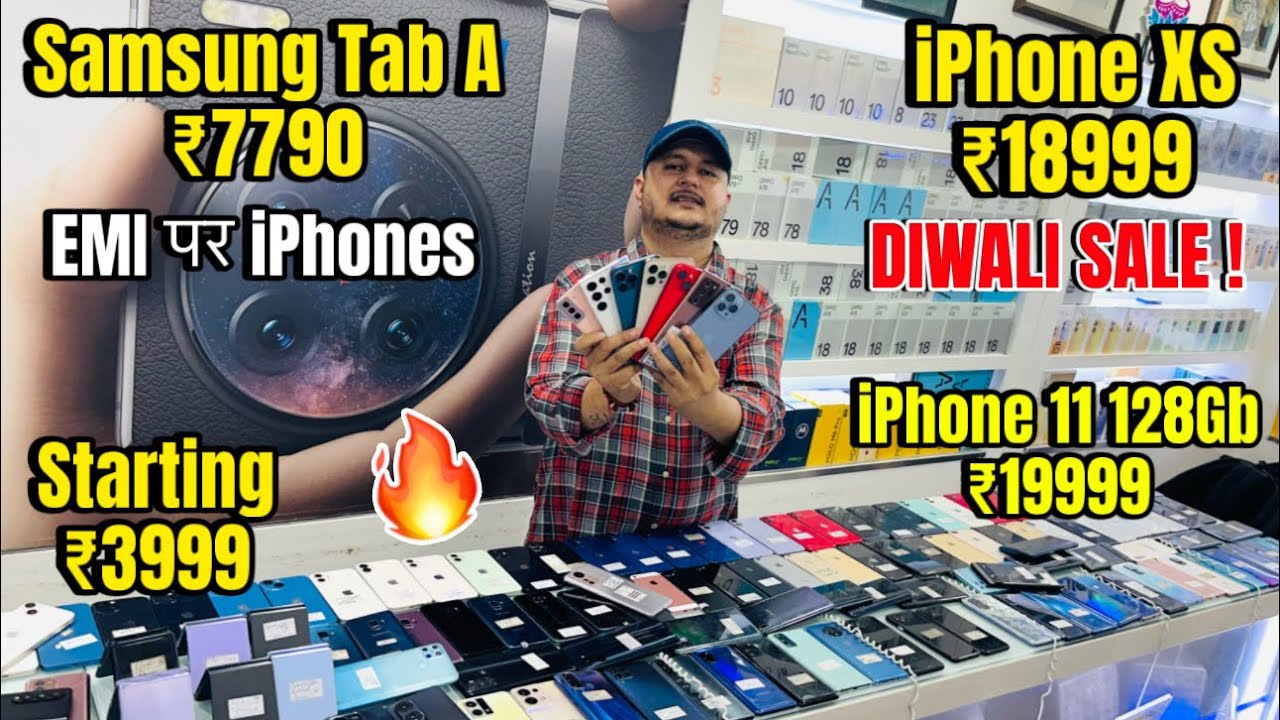 Biggest iPhone Sale Ever 🔥| Cheapest iPhone Market | Second Hand Mobile ...