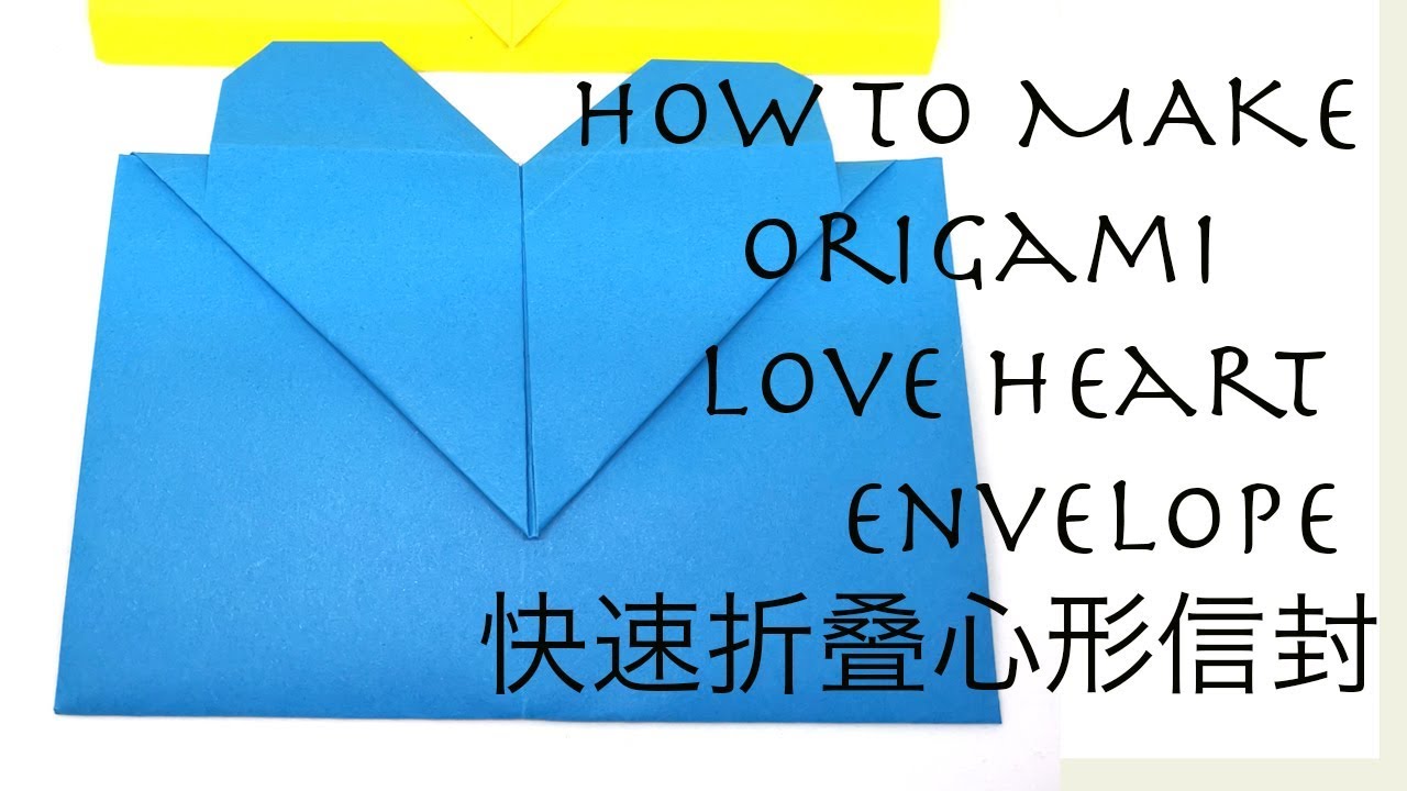 How to Make love heart Envelopes - 心形信封折纸 - Origami Envelope with Love ...
