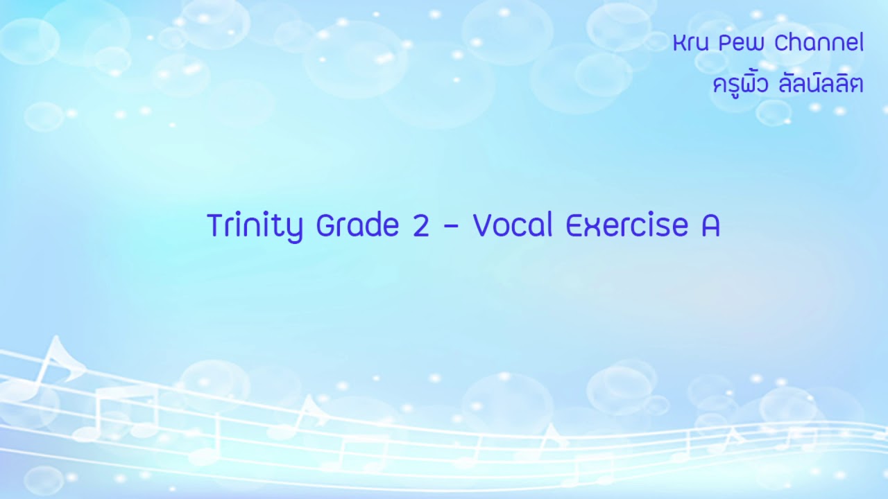 Trinity Vocal Exercise - Grade 2 A - YouTube