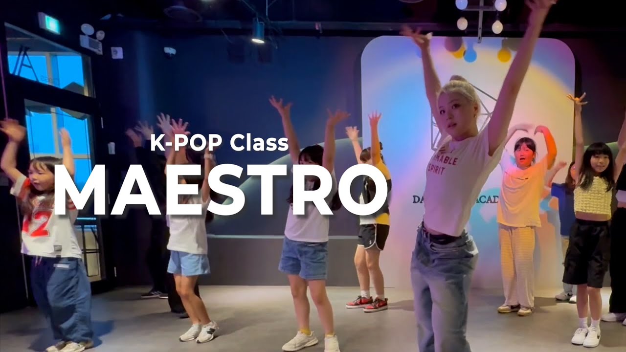 SEVENTEEN (세븐틴) - 'MAESTRO'｜DANCE PLUS ACADEMY - YouTube