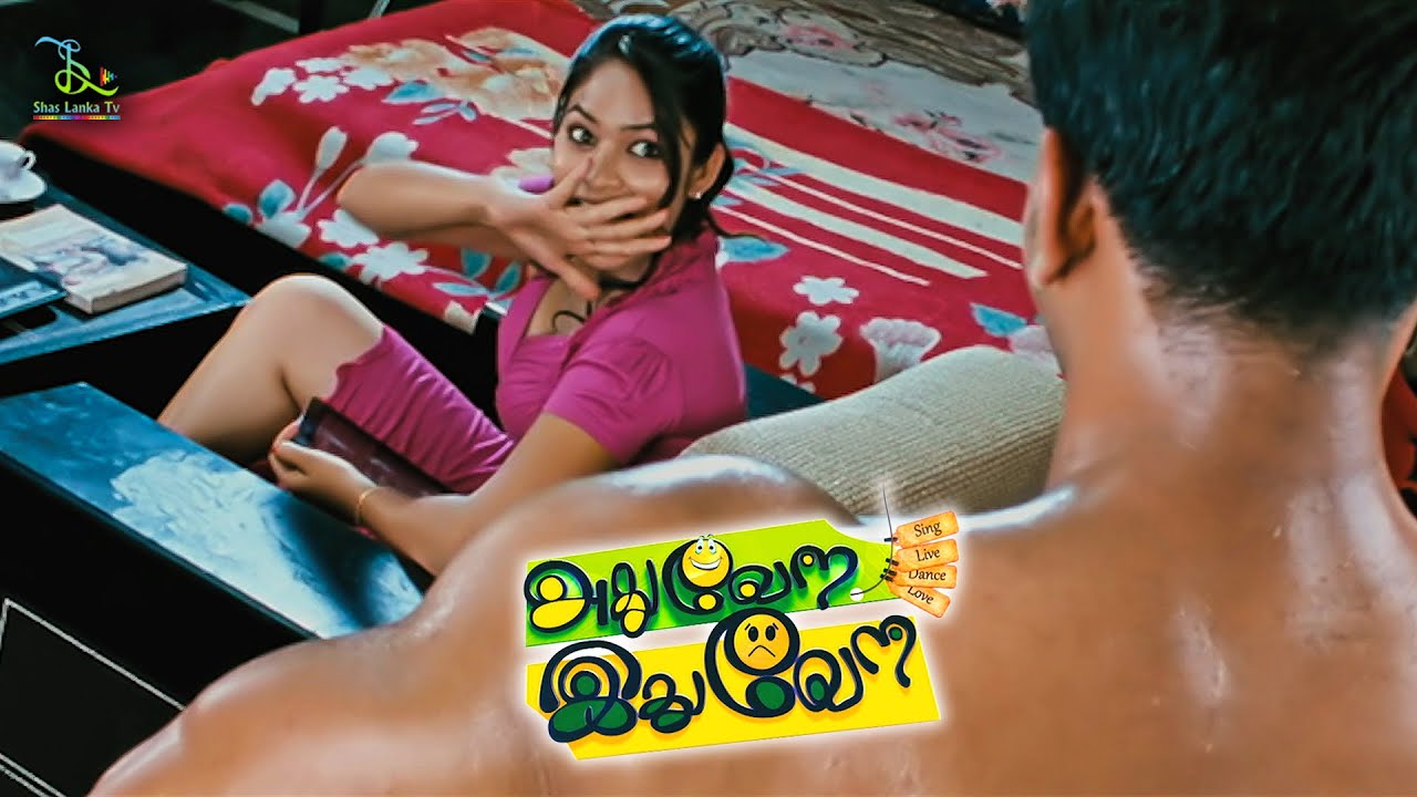 The Jumbo Man's Body Posing Comedy Scene | Adhu Vera Idhu Vera | Yogi Babu | Imman Annachi ...