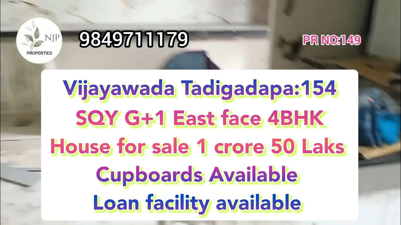 Vijayawada Tadigadapa:154 SQY 4BHK G+1 East face house sale, 1 crore 50 ...