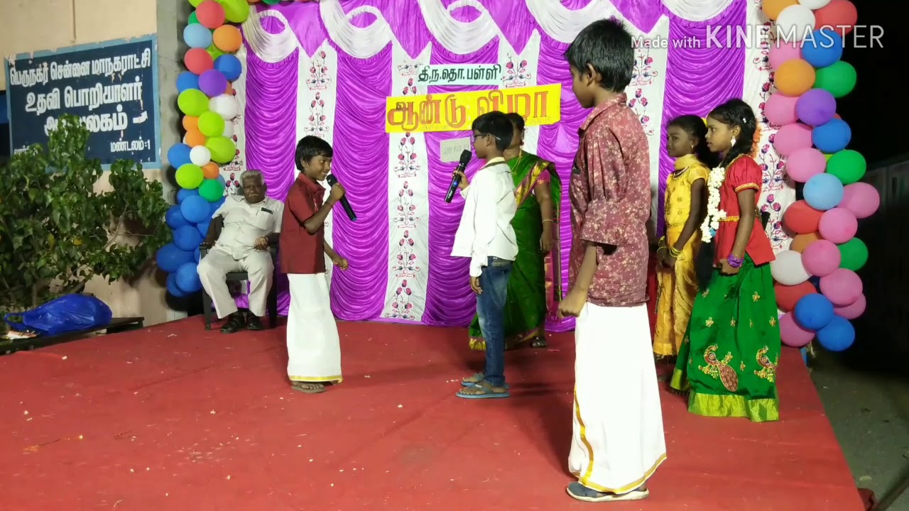 5st standard Children's first stage program in school annualday - YouTube