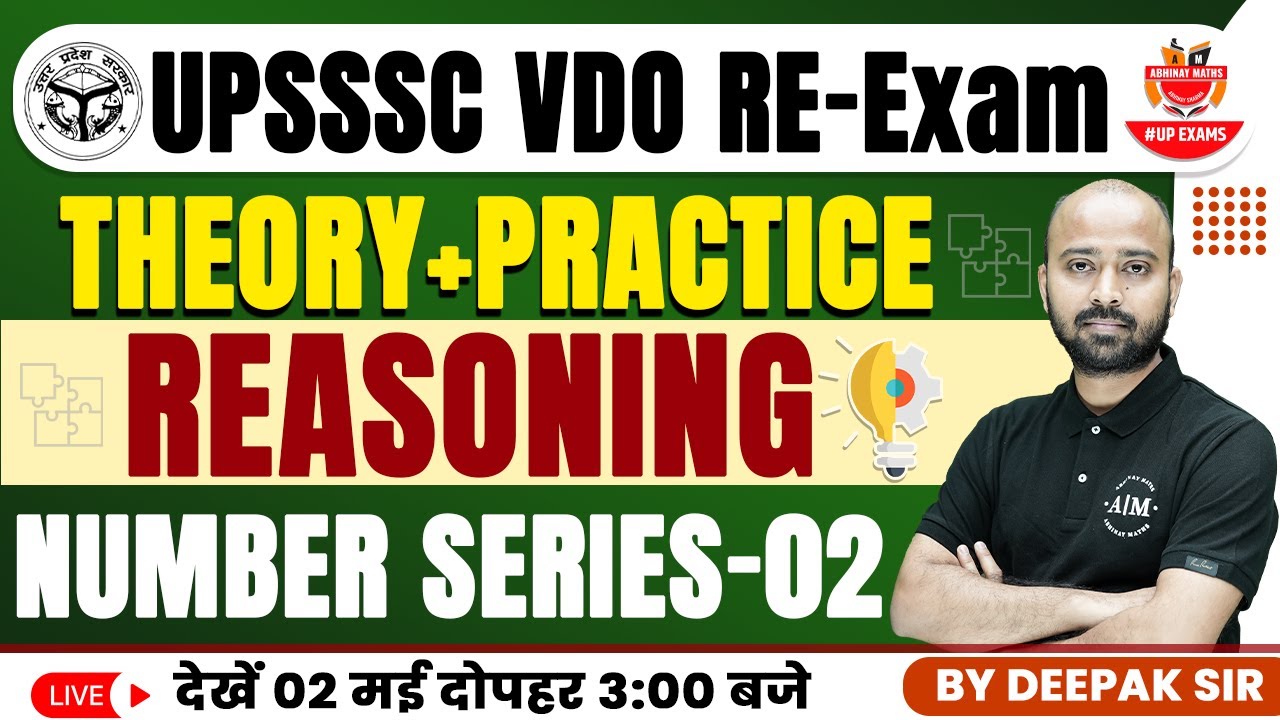 UPSSSC VDO RE-Exam | Reasoning | Number Series-02 | Theory and Practice ...