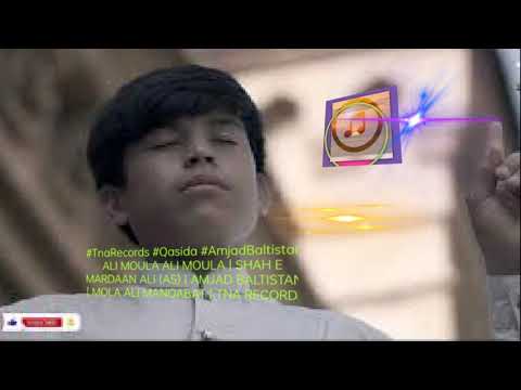 Ali Ali ringtone song  new MP3 song download 2021