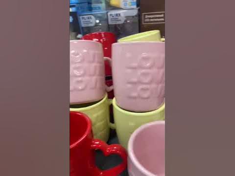 💚Фикс прайс ️новинки🔥Кружки в #магазине - YouTube
