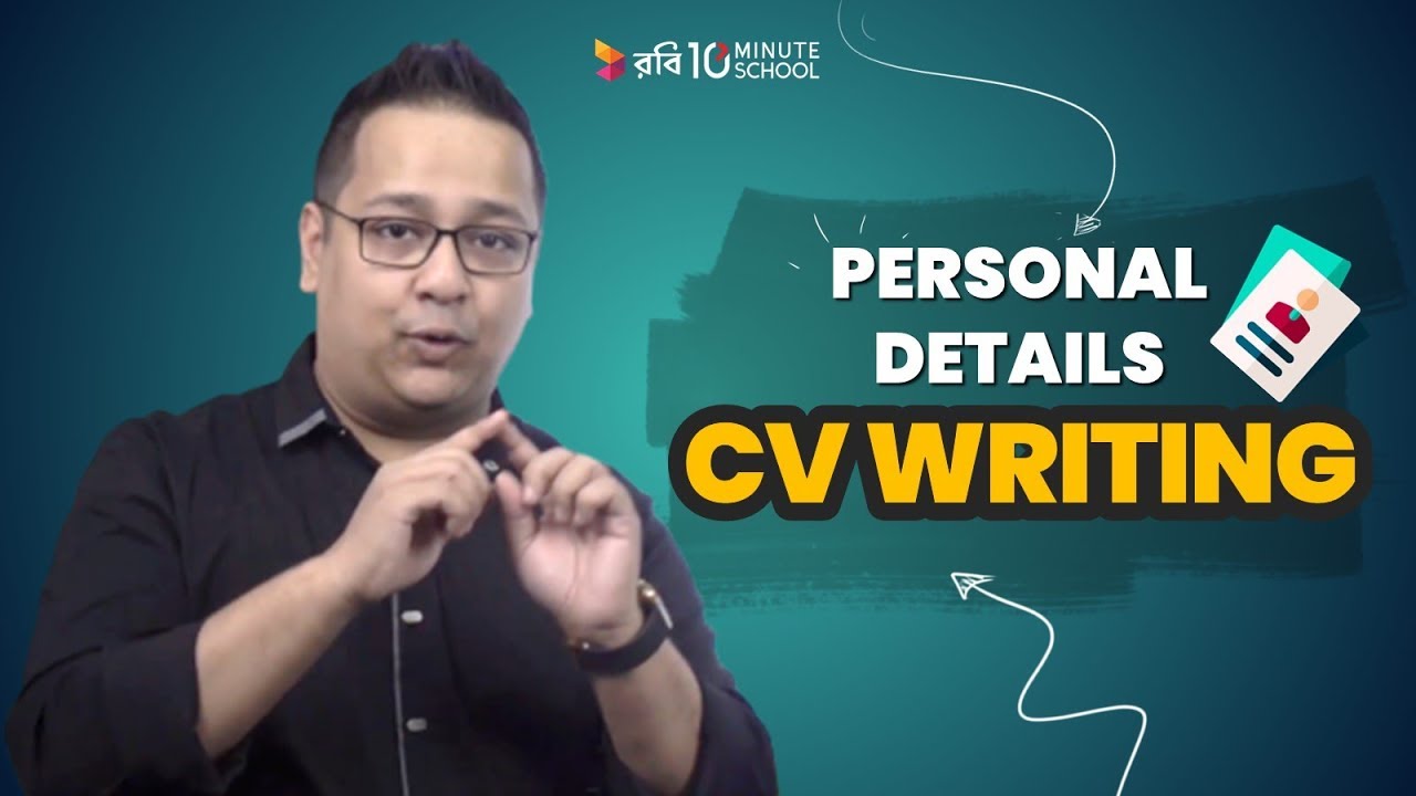 Personal Details In CV CV Writing G Sumdany Don YouTube personal-details-in-cv-cv-writing-g-sumdany-don-youtube